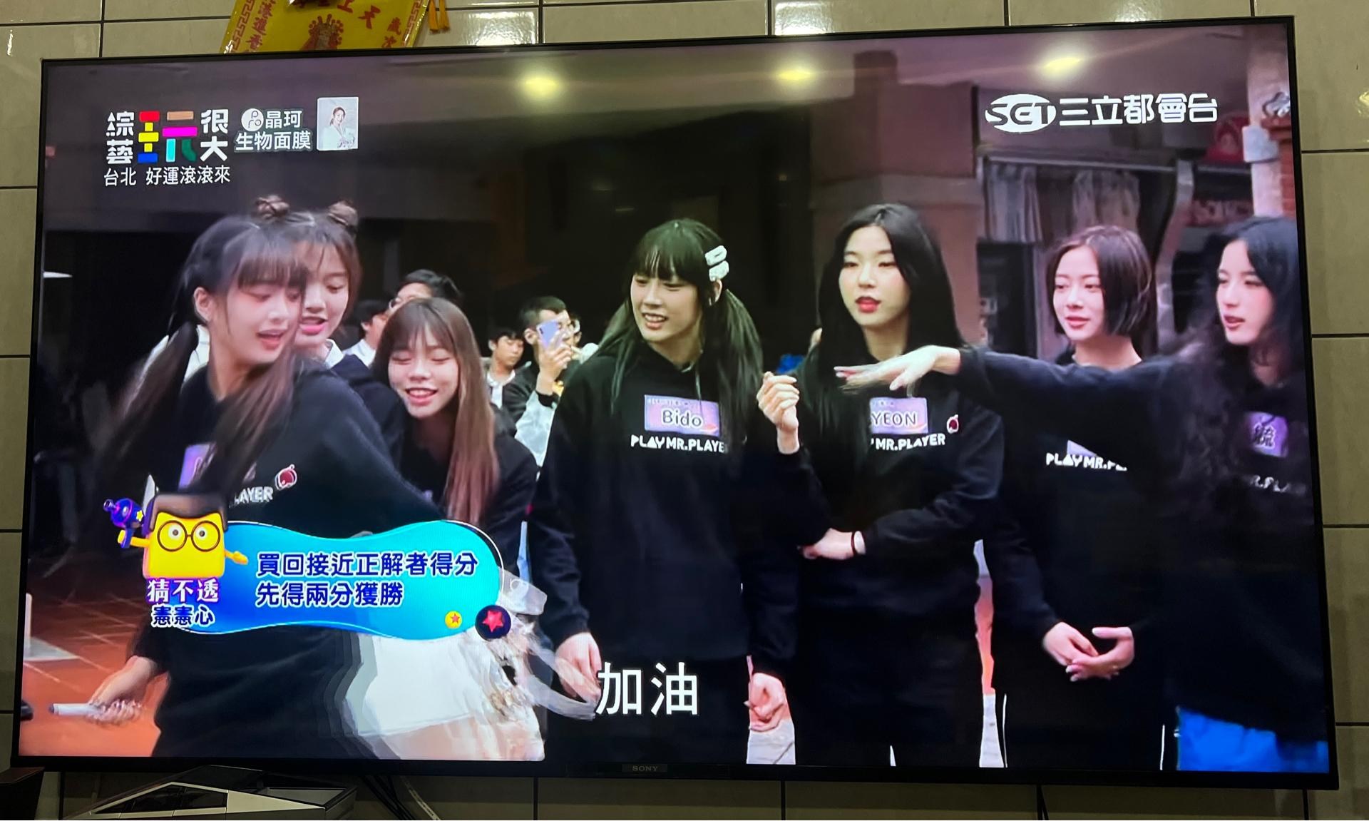 【問題】Sony 85j 人臉色調 @影音視聽討論區 哈啦板 - 巴哈姆特