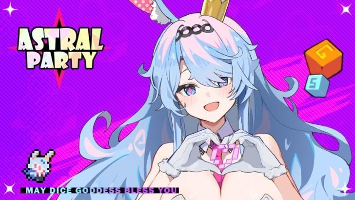 【討論】兄弟這邊有一款畫風很棒的棋盤遊戲《 Astral Party》 @Steam 綜合討論板 哈啦板 - 巴哈姆特