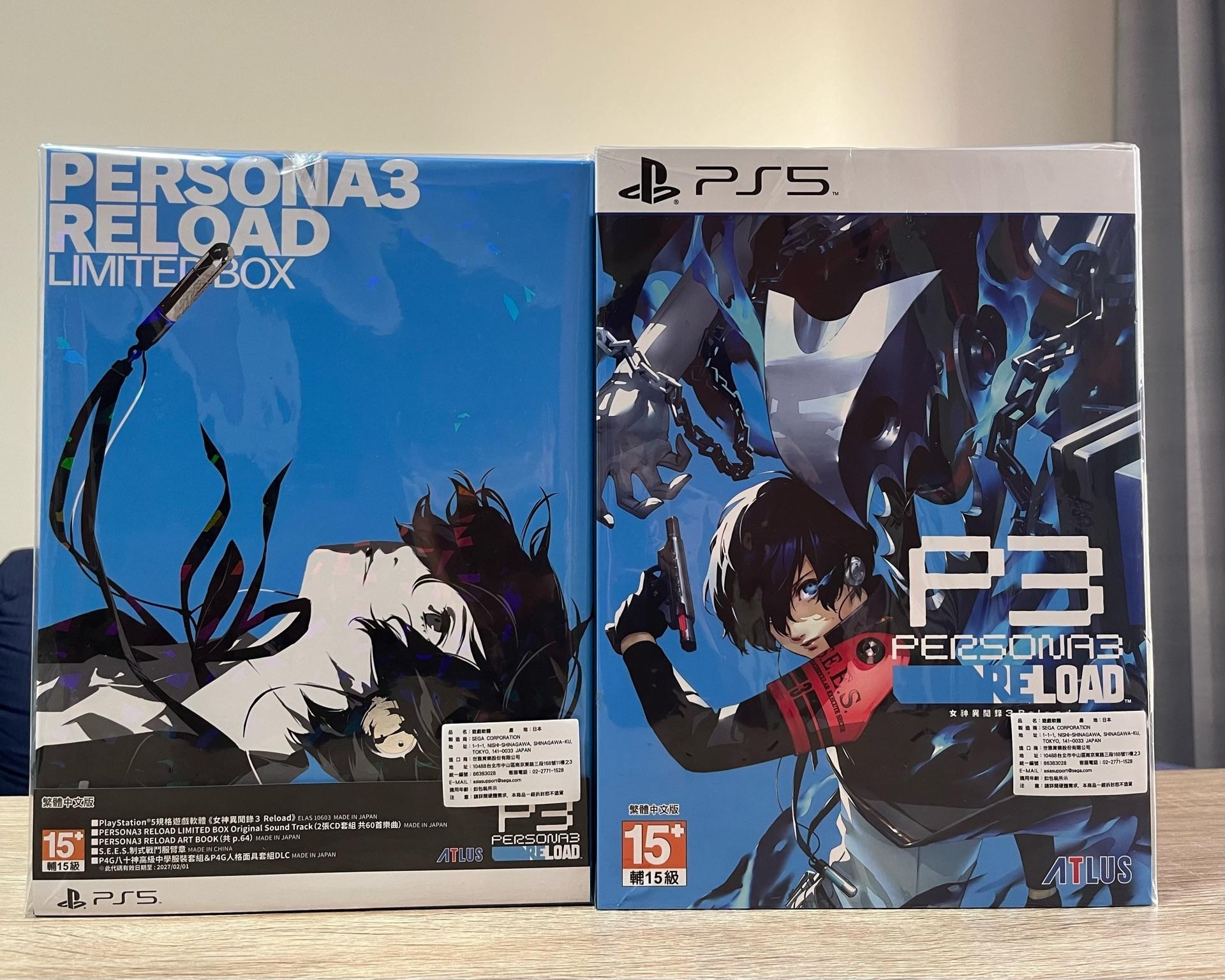 【心得】P3R 女神異聞錄3 Reload 大禮包開箱分享 @PS5 / PlayStation5 精華區 - 巴哈姆特