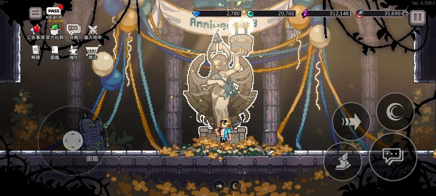 【心得】簡單的新手概念與快速教學 @Dungeon Slasher 哈啦板 - 巴哈姆特