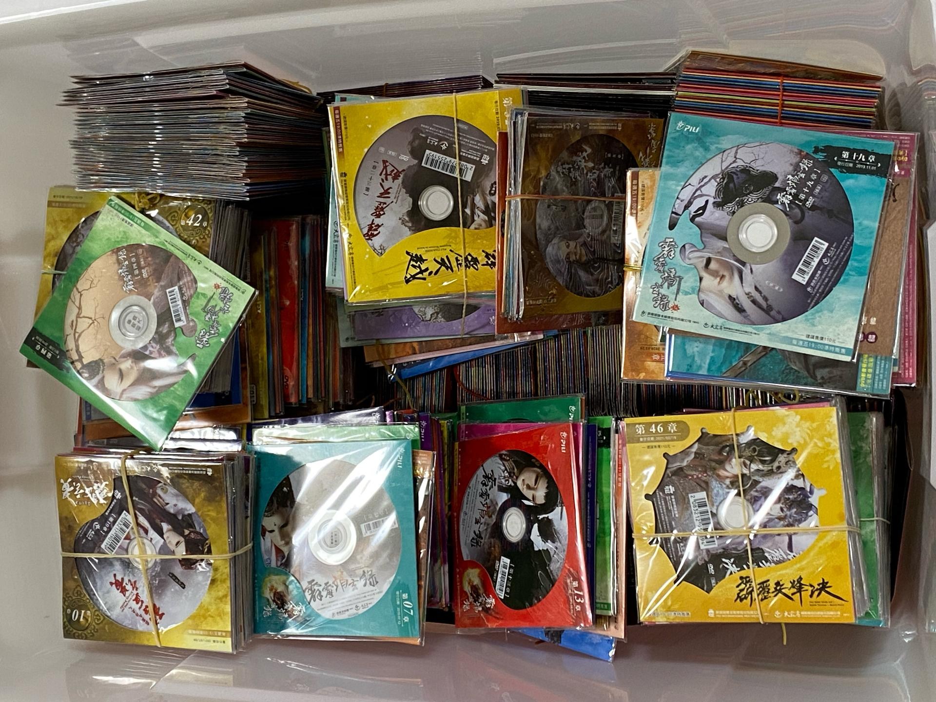 【其他】售物 （修正版） 賣霹靂布袋戲正版DVD ☑從刀龍傳說第一集，到戰魔策第八集，共1,038片 @布袋戲文化綜合討論區 哈啦板 - 巴哈姆特