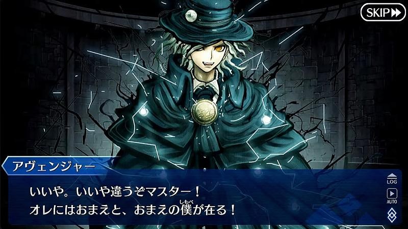 【Fate】FGO藤丸立香的簡易召喚 - hayui的創作 - 巴哈姆特