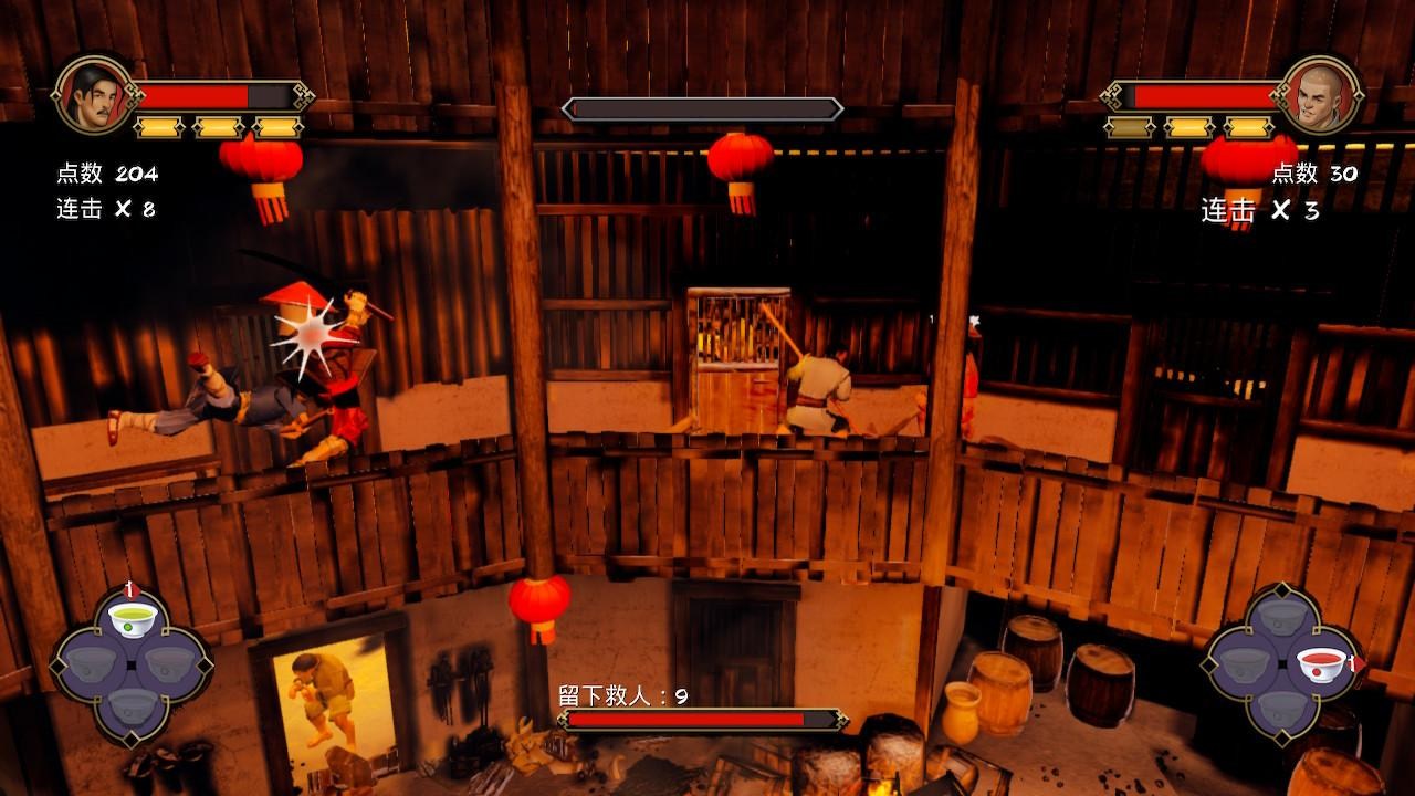 [達人專欄] 獨立遊戲心得分享 雙人篇5 - daniel30306的創作 - 巴哈姆特