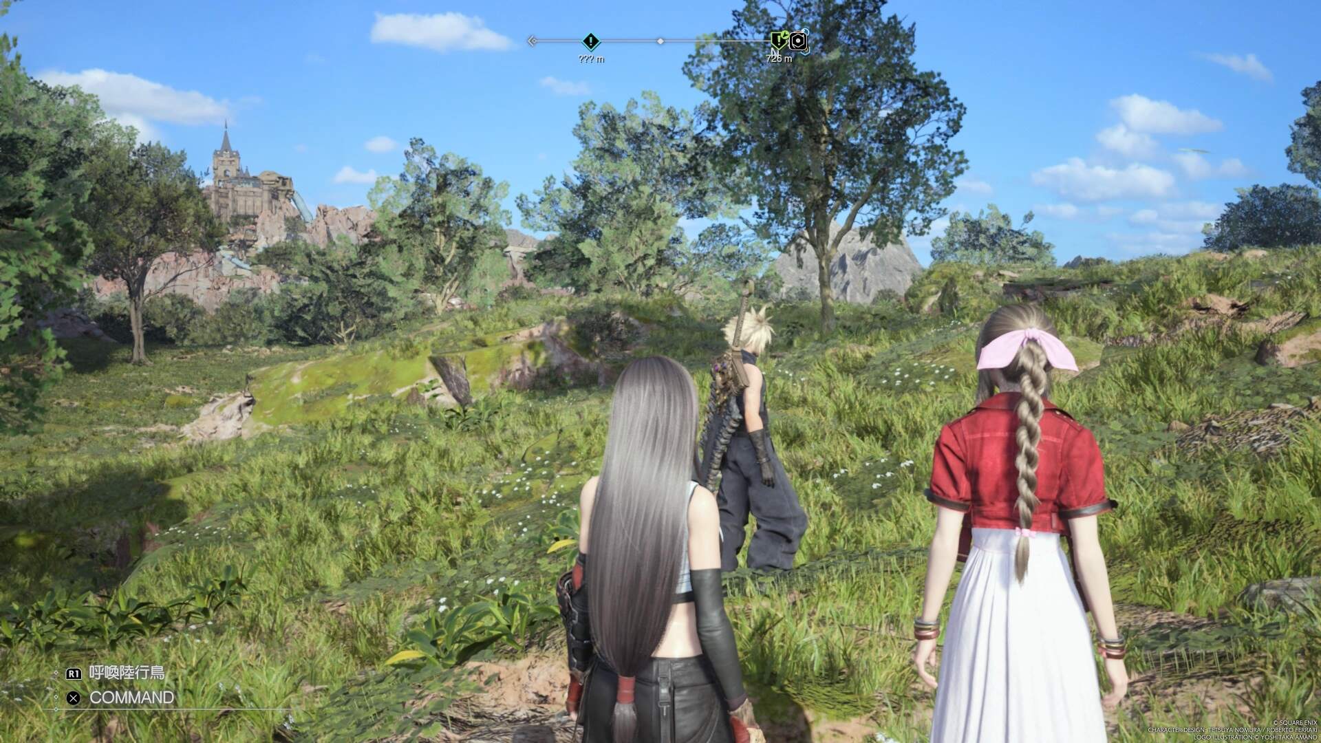 【情報】FF7重生釋出更新檔 @FF 最終幻想 系列（太空戰士） 哈啦板 - 巴哈姆特