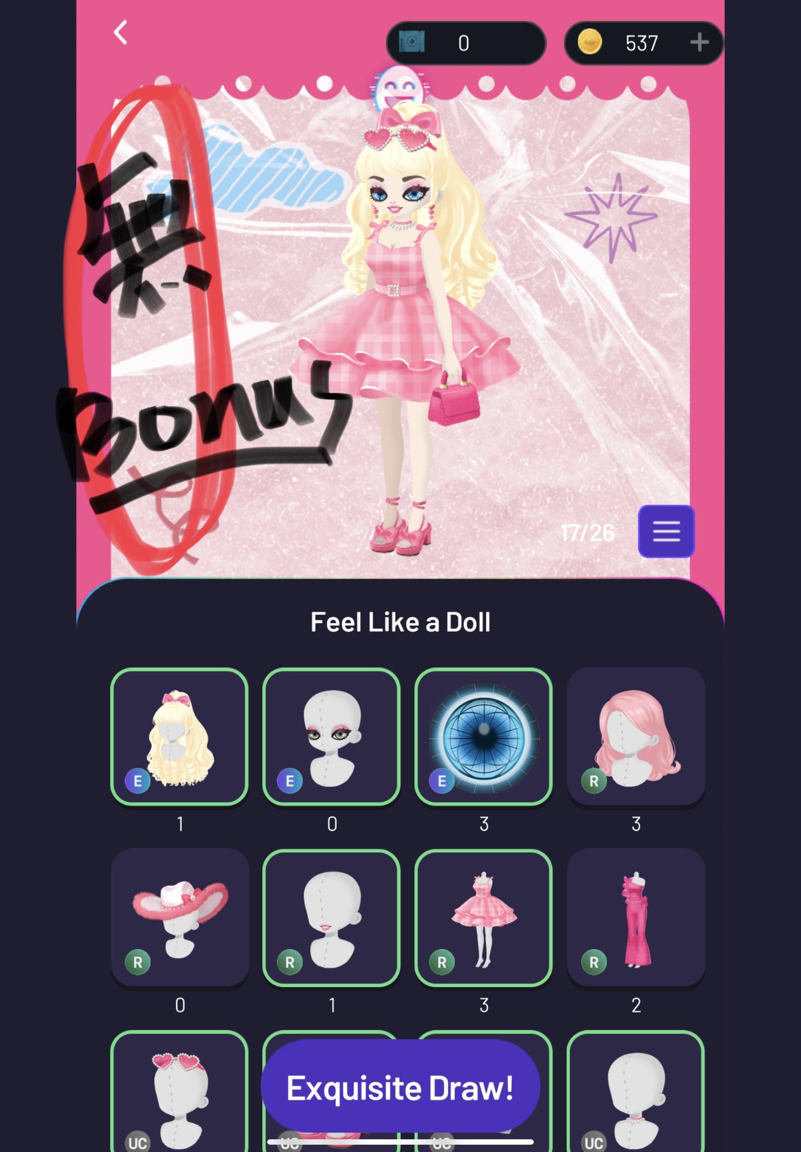 AlterEgo City輕鬆入門 - go5271900的創作 - 巴哈姆特