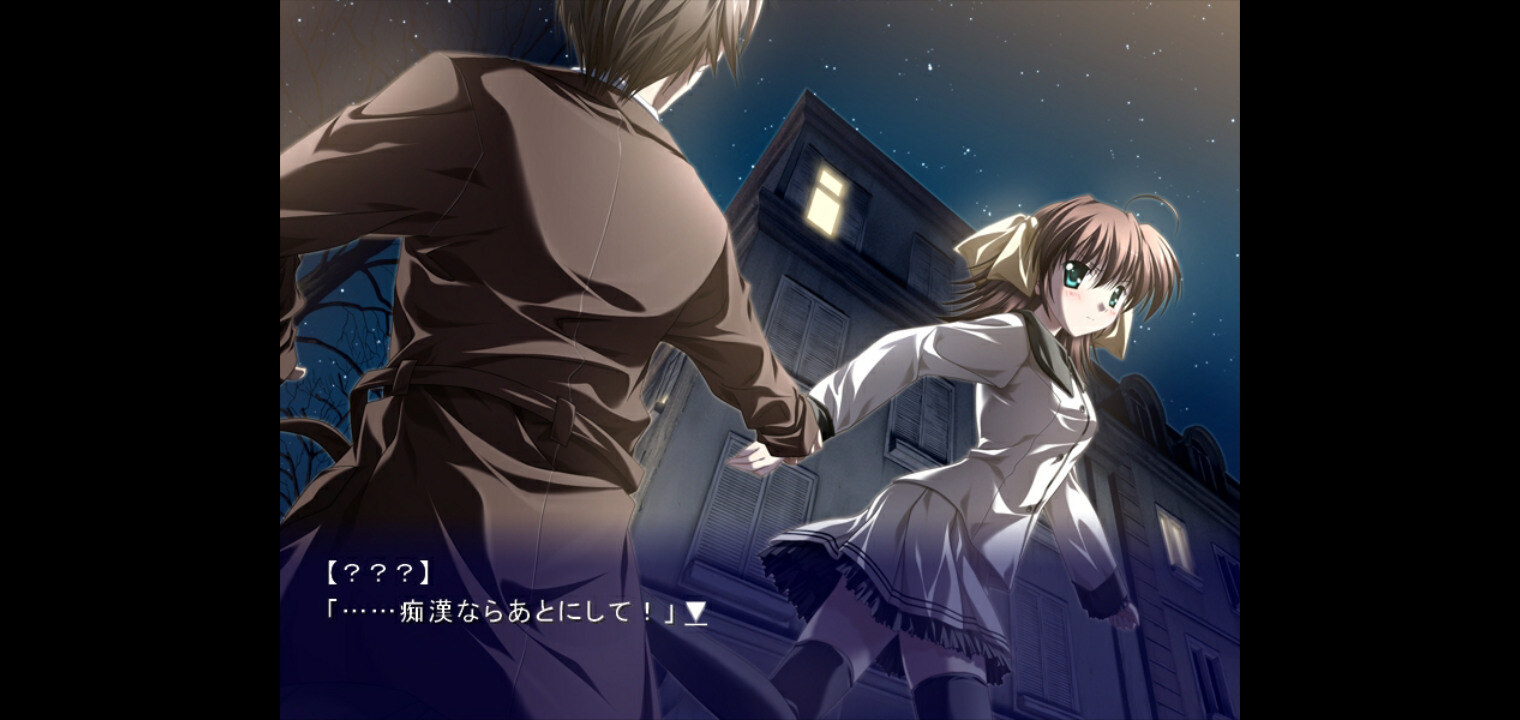 【其他】ef - the first tale. 初遊感 @美少女遊戲 哈啦板 - 巴哈姆特