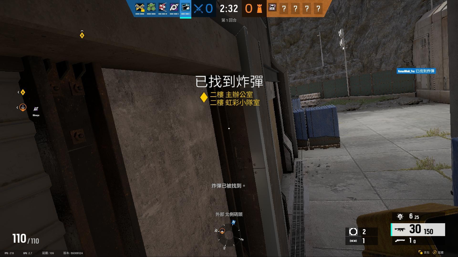 【問題】最近(3/20後)，R6的網路開始莫名高ping @虹彩六號 系列 哈啦板 - 巴哈姆特