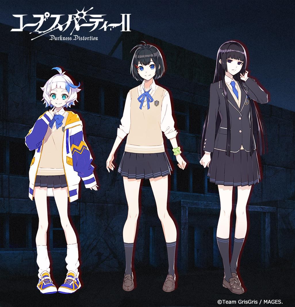 【情報】《屍體派對Ⅱ Darkness Distortion》宣布2024年秋季發售 @Corpse Party 哈啦板 - 巴哈姆特