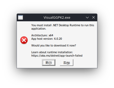 【問題】關於steam deck 台版POE 中文顯示不出來的問題 @流亡黯道 Path of Exile 哈啦板 - 巴哈姆特