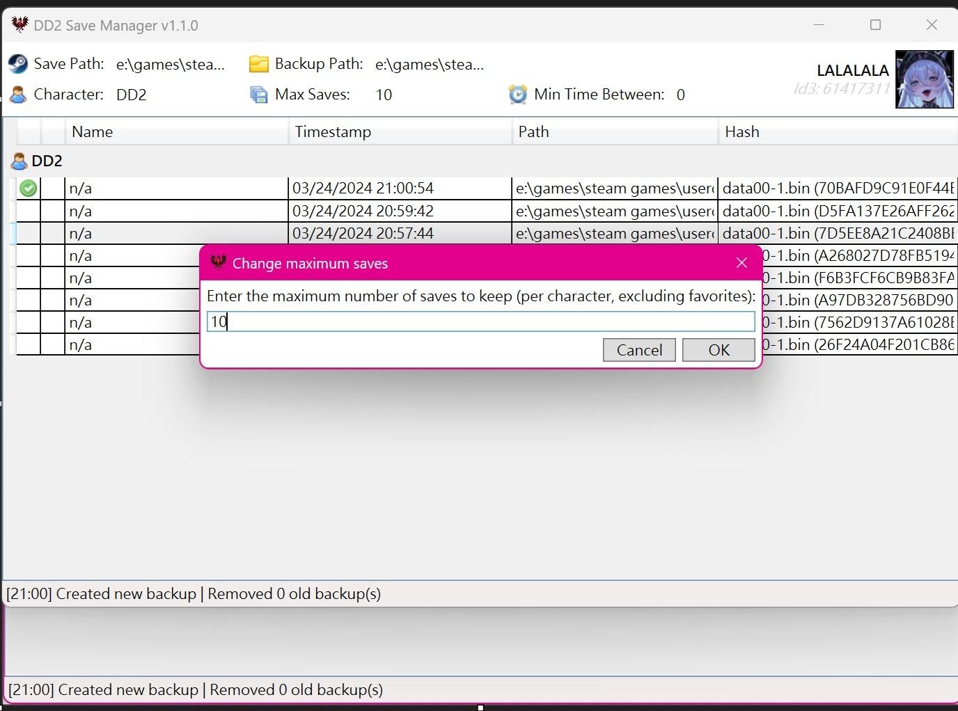 【問題】分享一個DD2存檔保存工具 @龍族教義 系列 哈啦板 - 巴哈姆特