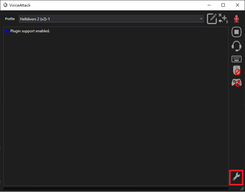 【密技】絕地戰兵語音控制戰略配備(VoiceAttack，Steam限定) @絕地戰兵 系列 哈啦板 - 巴哈姆特