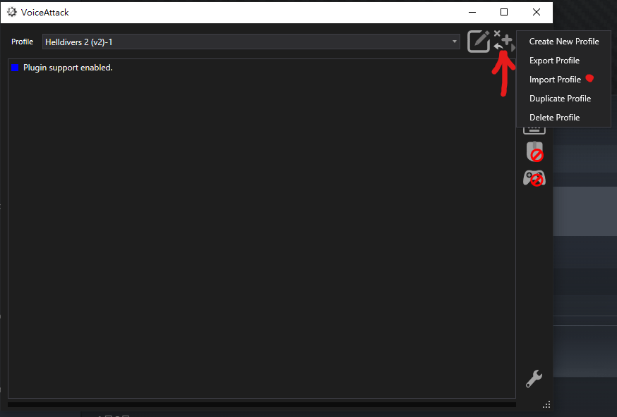 【密技】絕地戰兵語音控制戰略配備(VoiceAttack，Steam限定) @絕地戰兵 系列 哈啦板 - 巴哈姆特