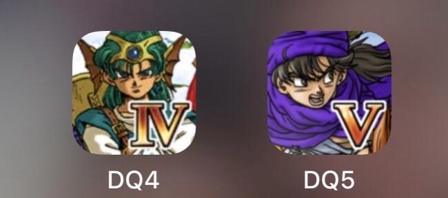 【問題】想請教有關ios的DQ3的問題！！ @勇者鬥惡龍 系列 哈啦板 - 巴哈姆特