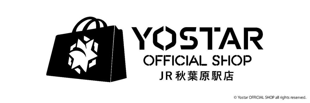 【情報】Yostar官方店面即將開幕 @碧藍航線 哈啦板 - 巴哈姆特