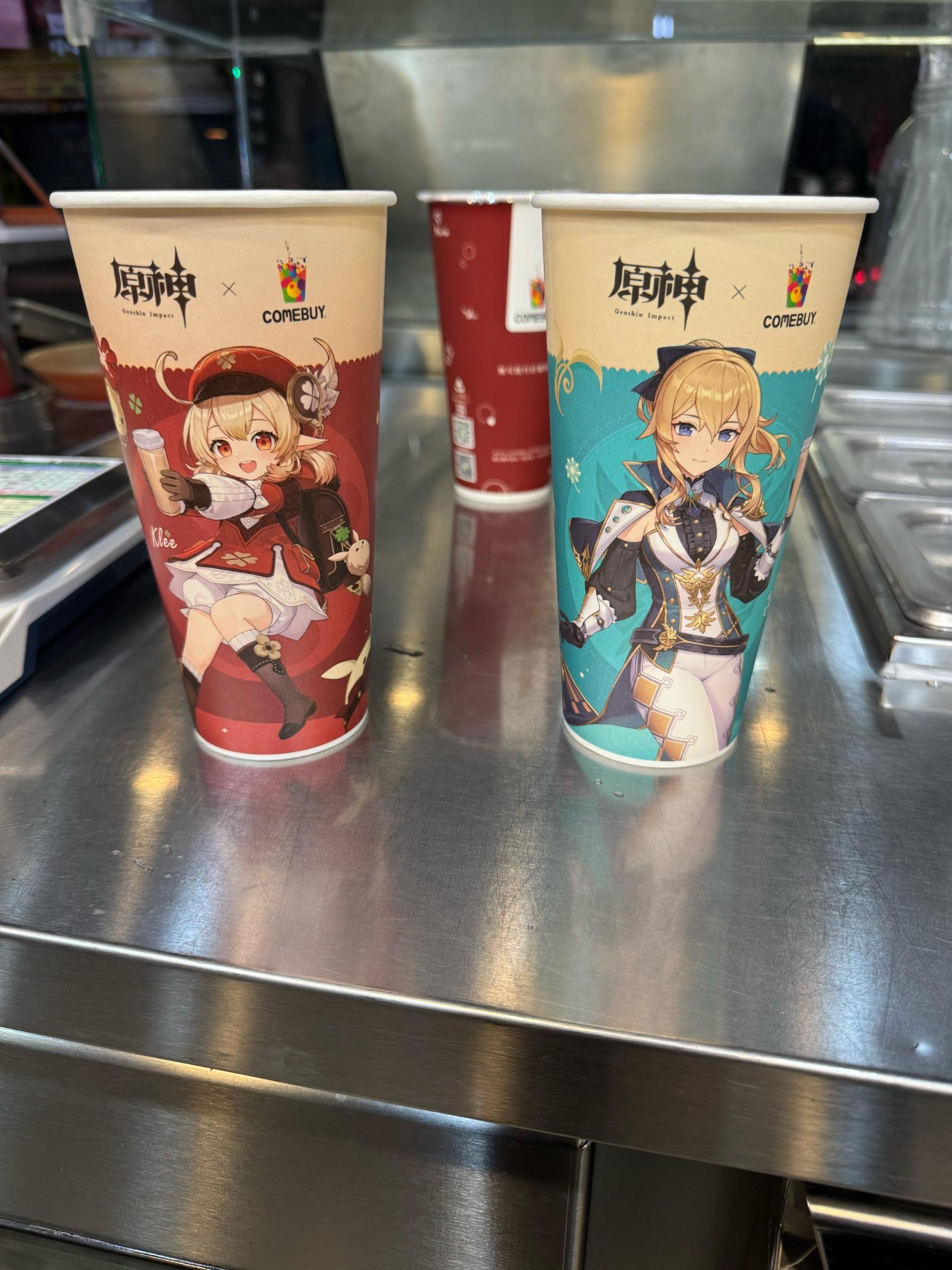 RE:【情報】《原神》x 台灣 COMEBUY、香港 COMEBUYTEA 茶香邂逅之旅 聯名啟動！ @原神 哈啦板 - 巴哈姆特