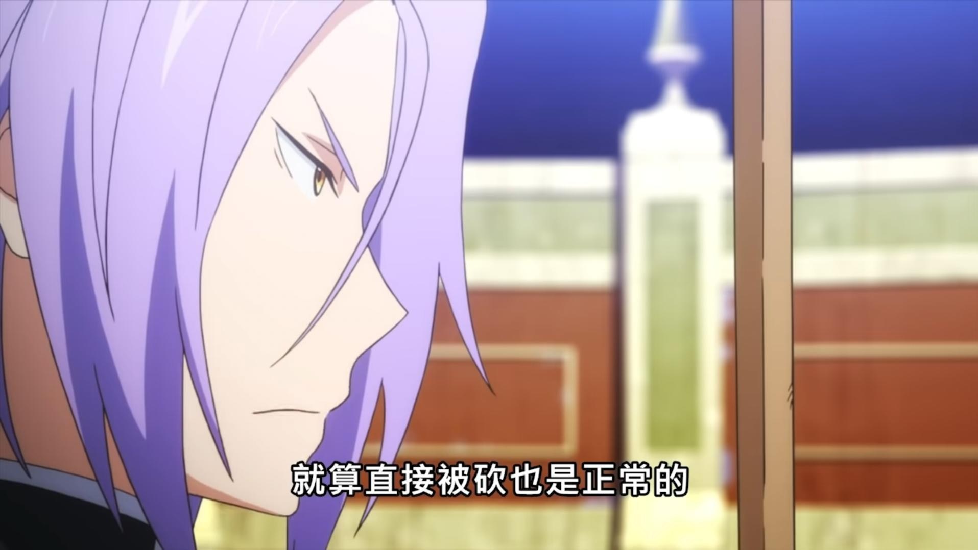 【心得】RE0不適合沒有腦的雲觀眾看 @Re：從零開始的異世界生活 哈啦板 - 巴哈姆特