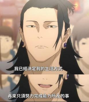 RE:【綜合】【It's MyGO!!!!!】梗圖區 二創 同人 避免影響觀影建議先看完再點近來喔(1/29更新 一輩子 @BanG ...