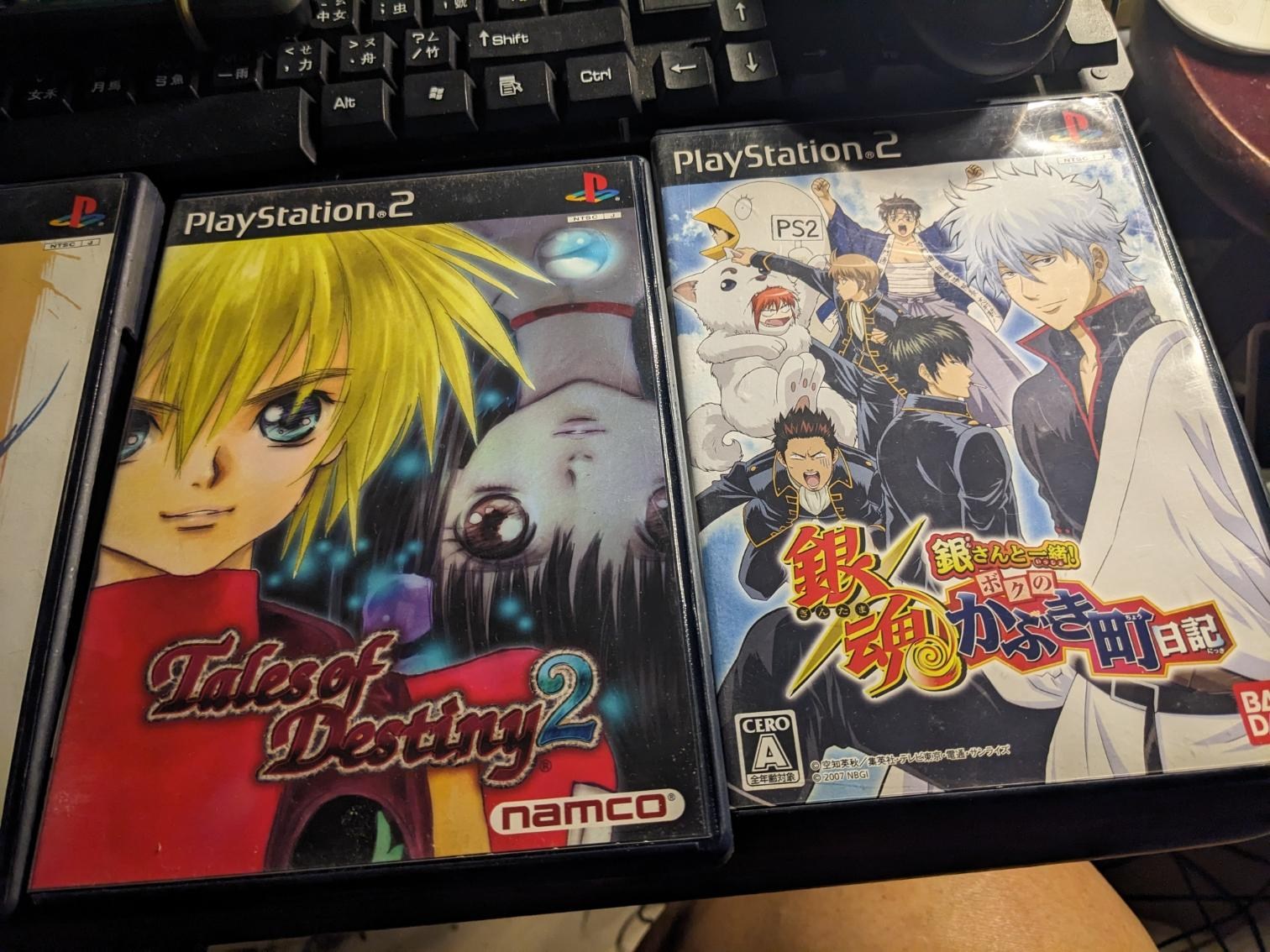 【討論】尋寶到的PS2遊戲 @PS2 / PlayStation2 哈啦板 - 巴哈姆特