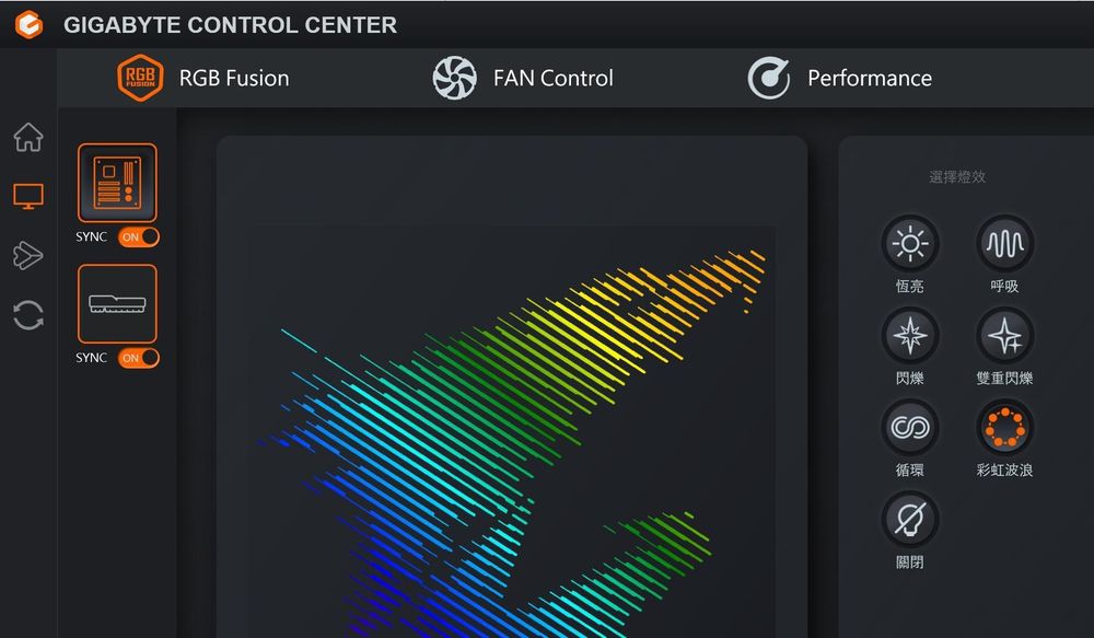 【討論】技嘉 giga control center RGB @電腦應用綜合討論 哈啦板 - 巴哈姆特