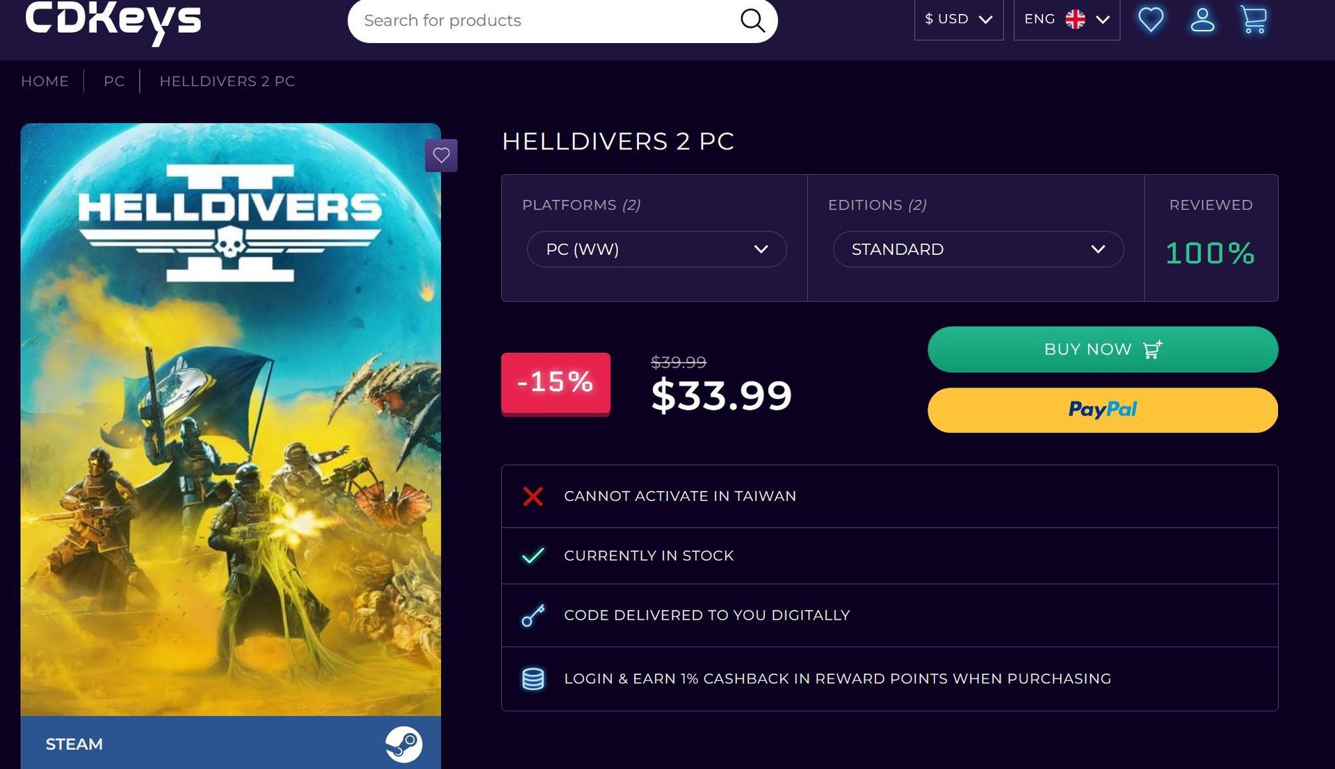 【問題】CDKEY問題 @電腦應用綜合討論 哈啦板 - 巴哈姆特