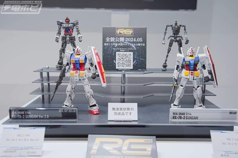 【情報】新RG，RX-78 ver 2.0 @模型技術與資訊 哈啦板 - 巴哈姆特