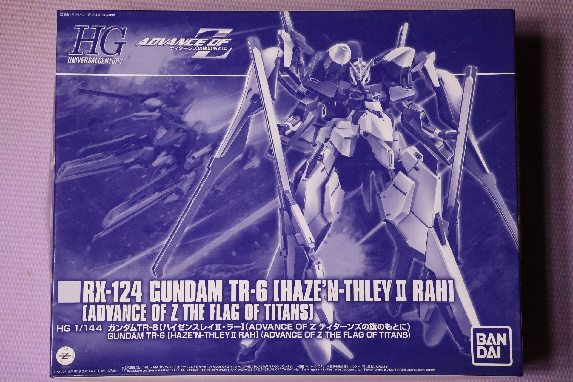 【出售】PB限 HG TR計畫多款 @ACG二手交易板 哈啦板 - 巴哈姆特