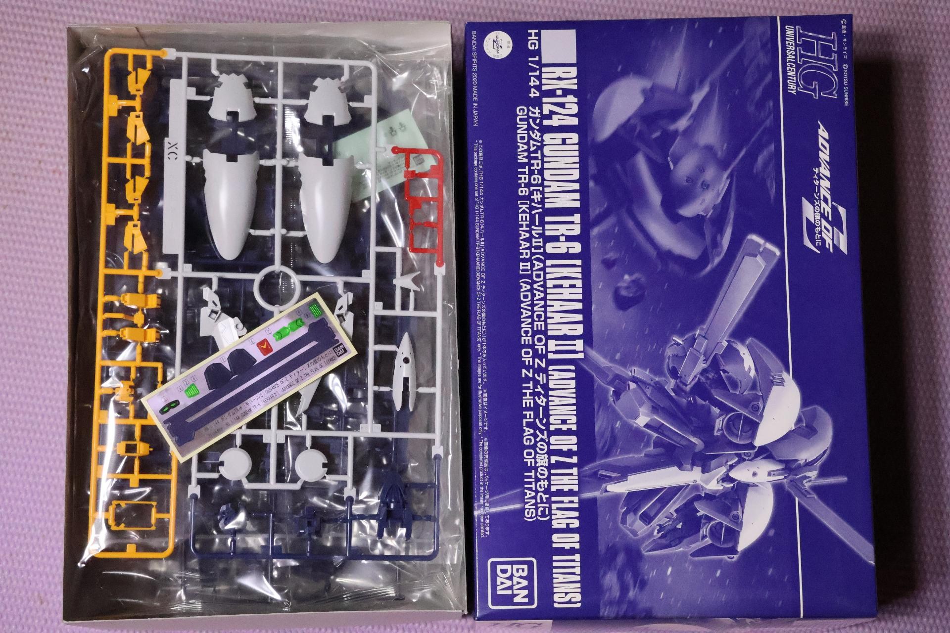 【出售】PB限 HG TR計畫多款 @ACG二手交易板 哈啦板 - 巴哈姆特