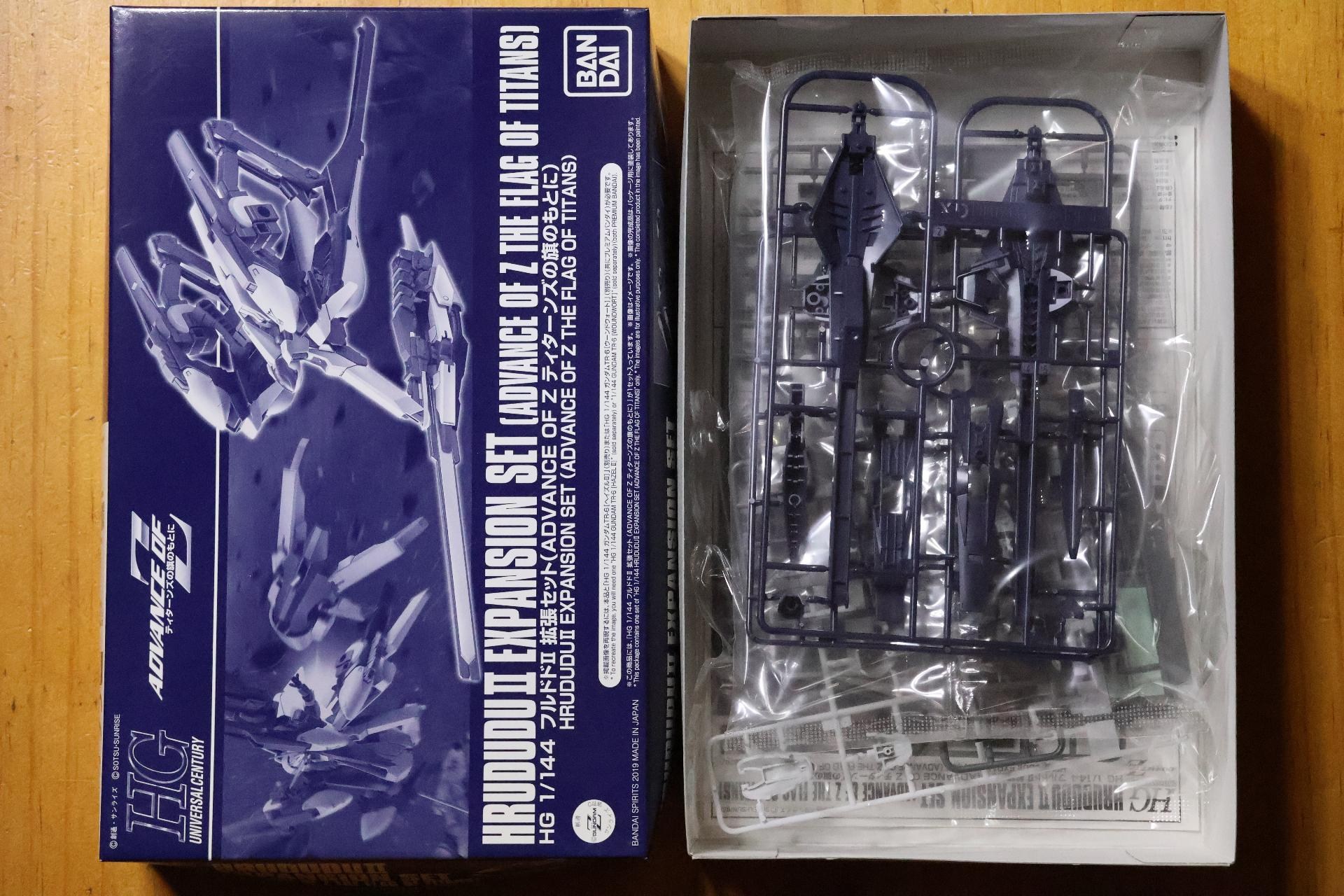 【出售】PB限 HG TR計畫多款 @ACG二手交易板 哈啦板 - 巴哈姆特