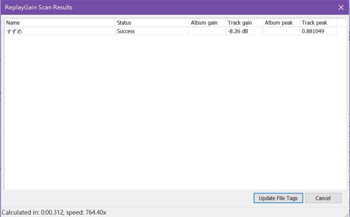 【問題】FOOBAR2000 2.1.2 內建WASAPI(獨佔模式)和一些疑問 @影音視聽討論區 哈啦板 - 巴哈姆特