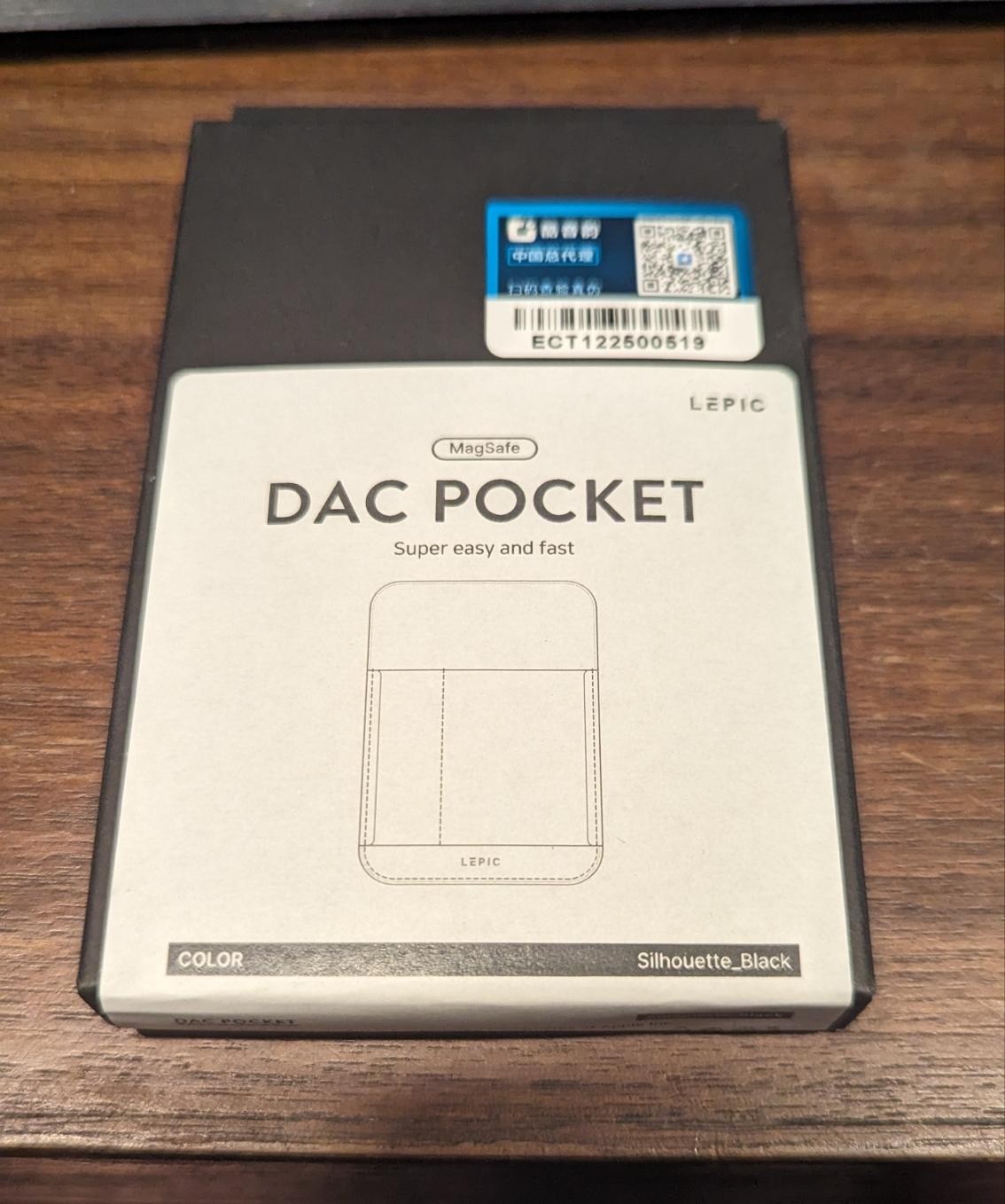 【情報】LEPIC DAC Pocket 磁吸式攜帶板 @影音視聽討論區 哈啦板 - 巴哈姆特