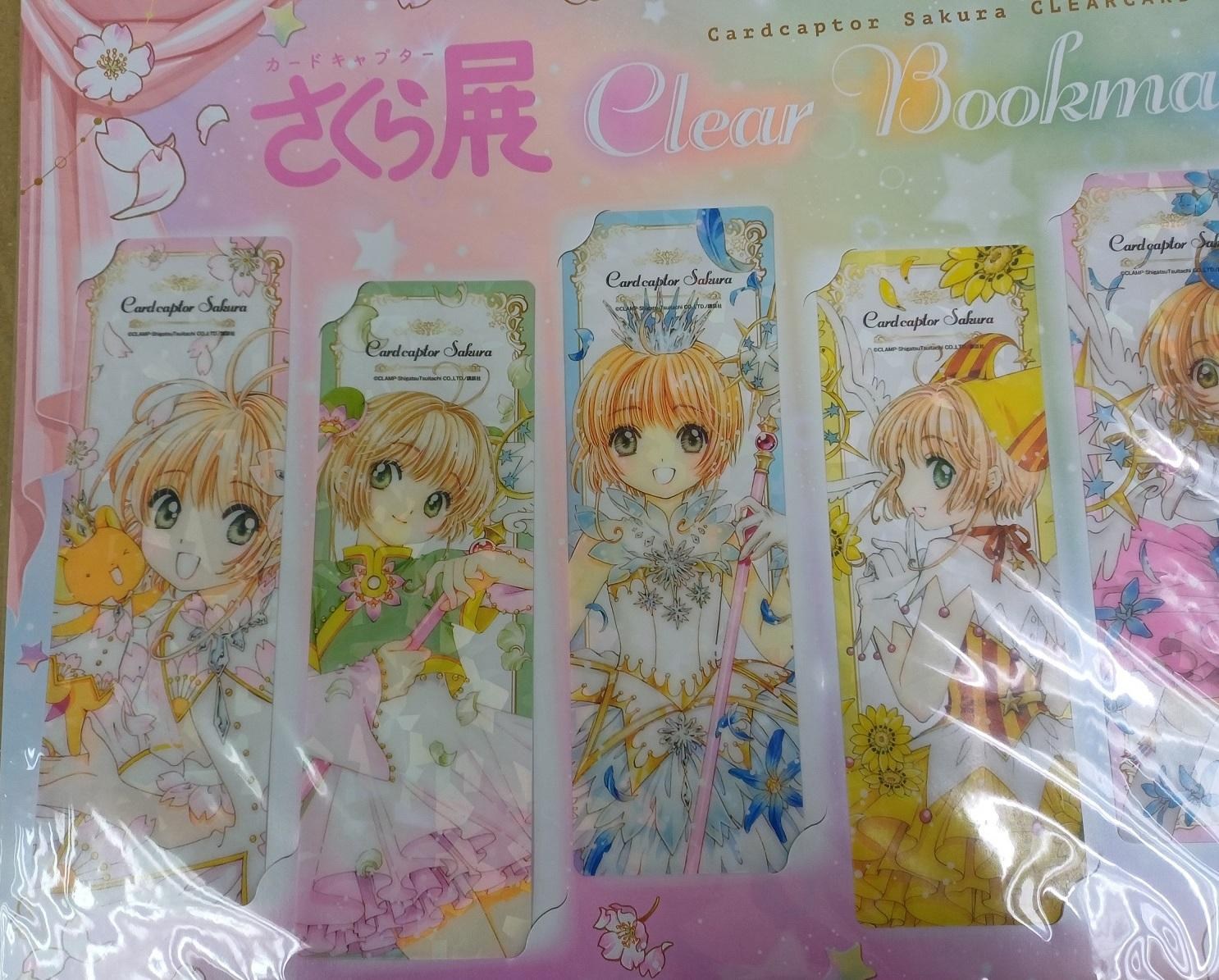 【心得】3月Funbid分享 @網路購物交流 哈啦板 - 巴哈姆特