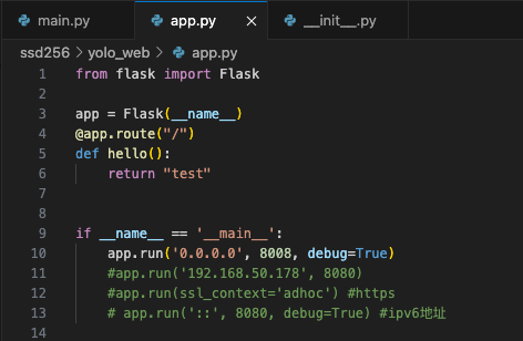 【問題】在ubuntu主機用Flask架設網站，無法連線問題 @電腦應用綜合討論 哈啦板 - 巴哈姆特