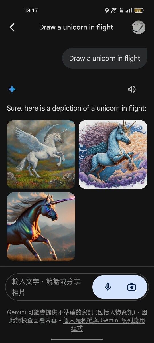 【心得】[速報]Google Gemini app繁體中文版正式上線啦！(含付費版應用例) @智慧型手機 哈啦板 - 巴哈姆特