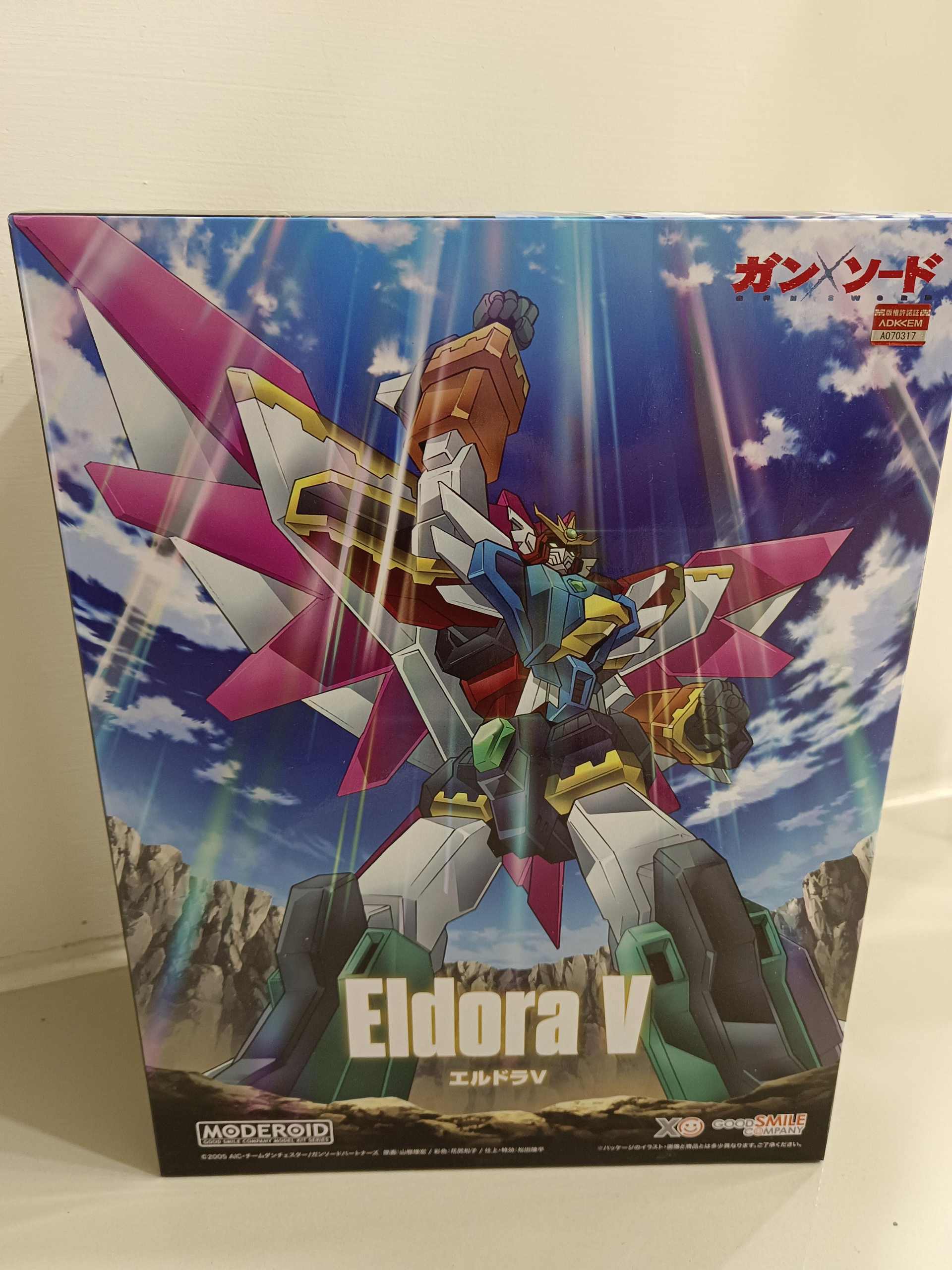 好微笑GSC 槍與劍 艾爾多拉V / ガンxソード エルドラV / ELDORA V - t53324730的創作 - 巴哈姆特