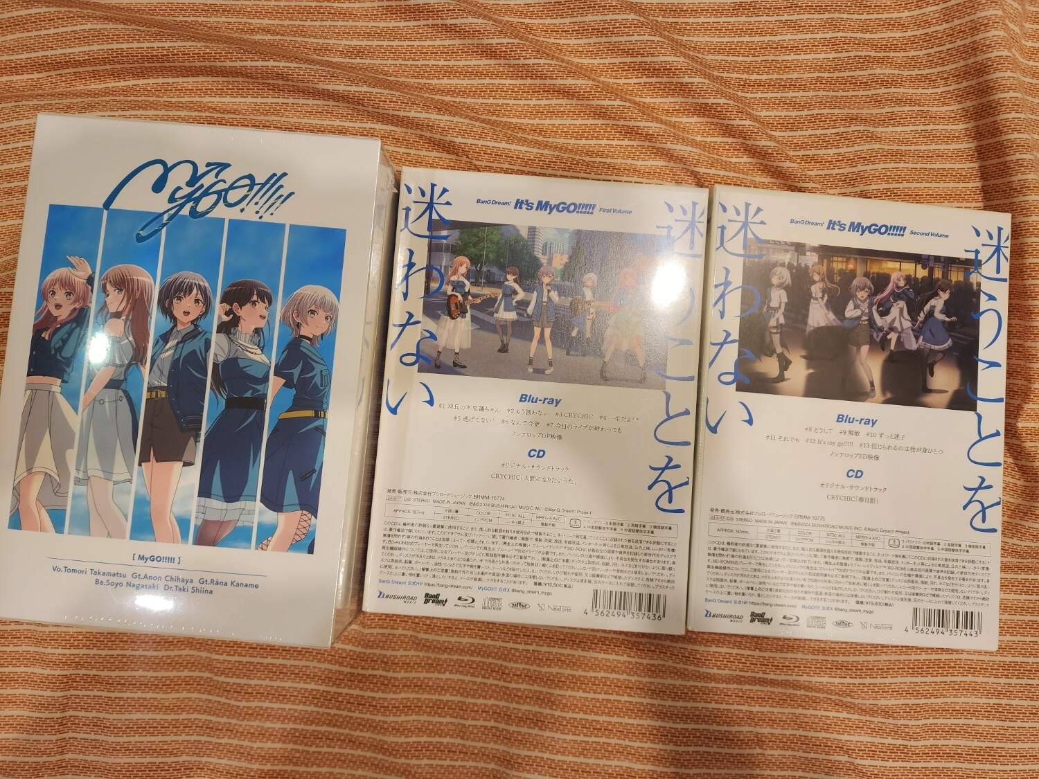 BD TV動畫 BanG Dream! Its MyGO!!!!! Blu-ray 上卷 下卷 爽世店舖特典開箱 - faithcate的創作 - 巴哈姆特