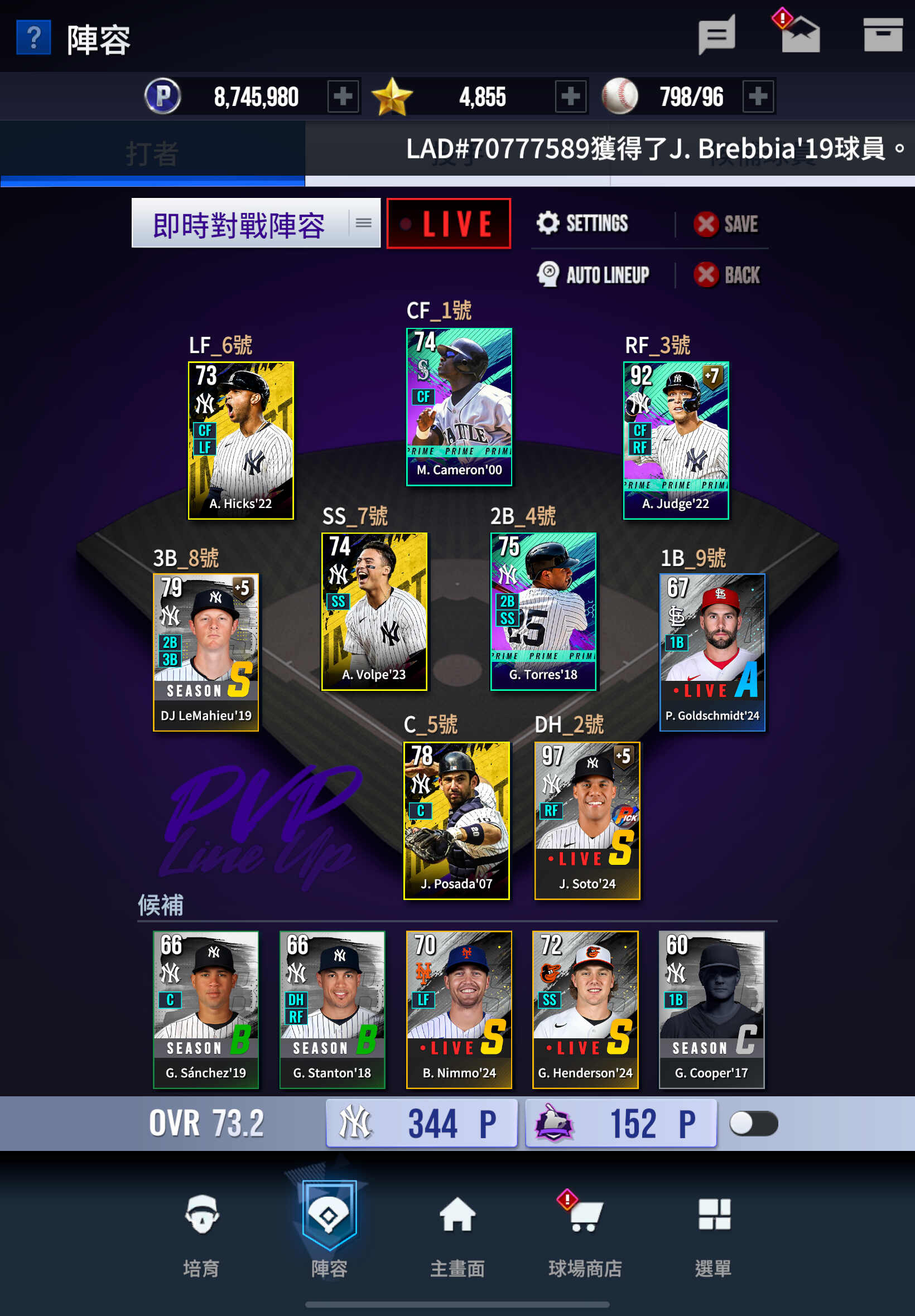 【問題】半天洋基新手 @MLB 勁旅對決 哈啦板 - 巴哈姆特