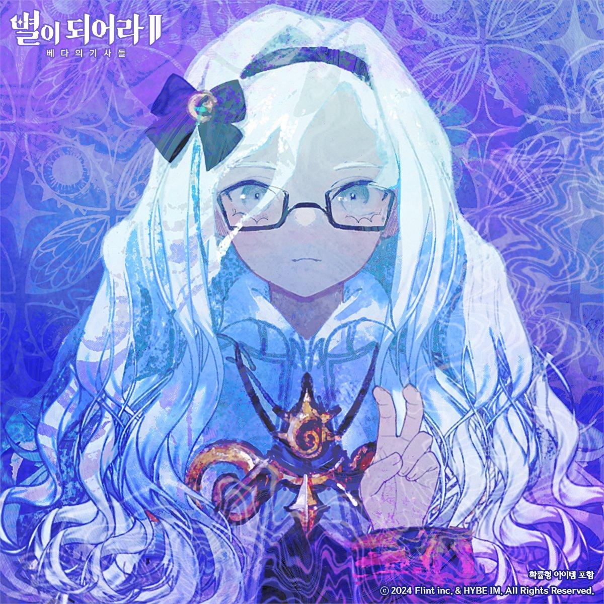 Black Sun Xanthia 黑太陽 格珊蒂亞 - plokplok2的創作 - 巴哈姆特