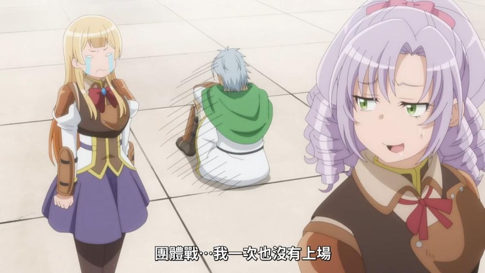 [動畫瘋][ACGN]人生若只如初見(圖) - lcoffee的創作 - 巴哈姆特