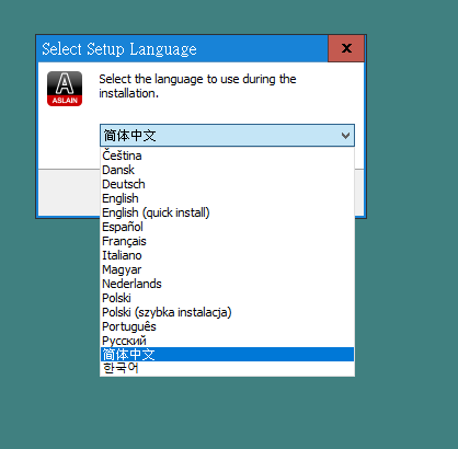 【密技】Aslain XVM 模組(2) wot 戰車世界 安裝 @戰車世界 World of Tanks 哈啦板 - 巴哈姆特