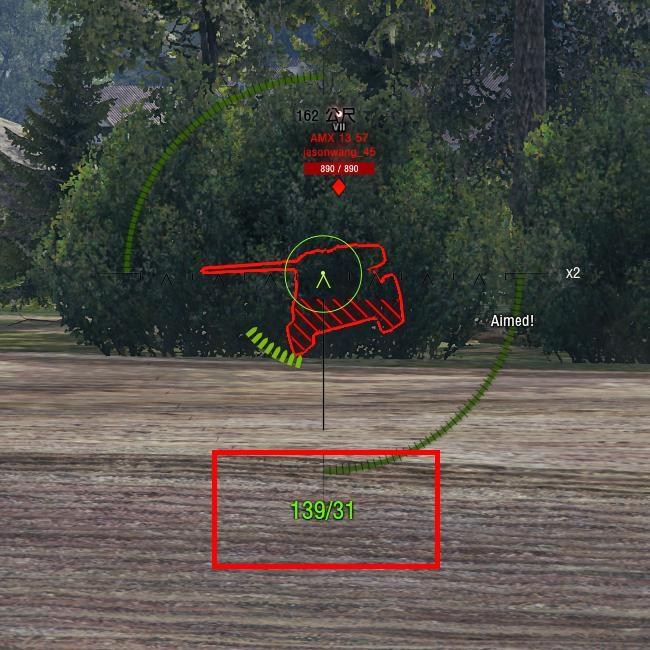 【密技】Aslain XVM 模組(1) wot 戰車世界 功能介紹 @戰車世界 World of Tanks 哈啦板 - 巴哈姆特