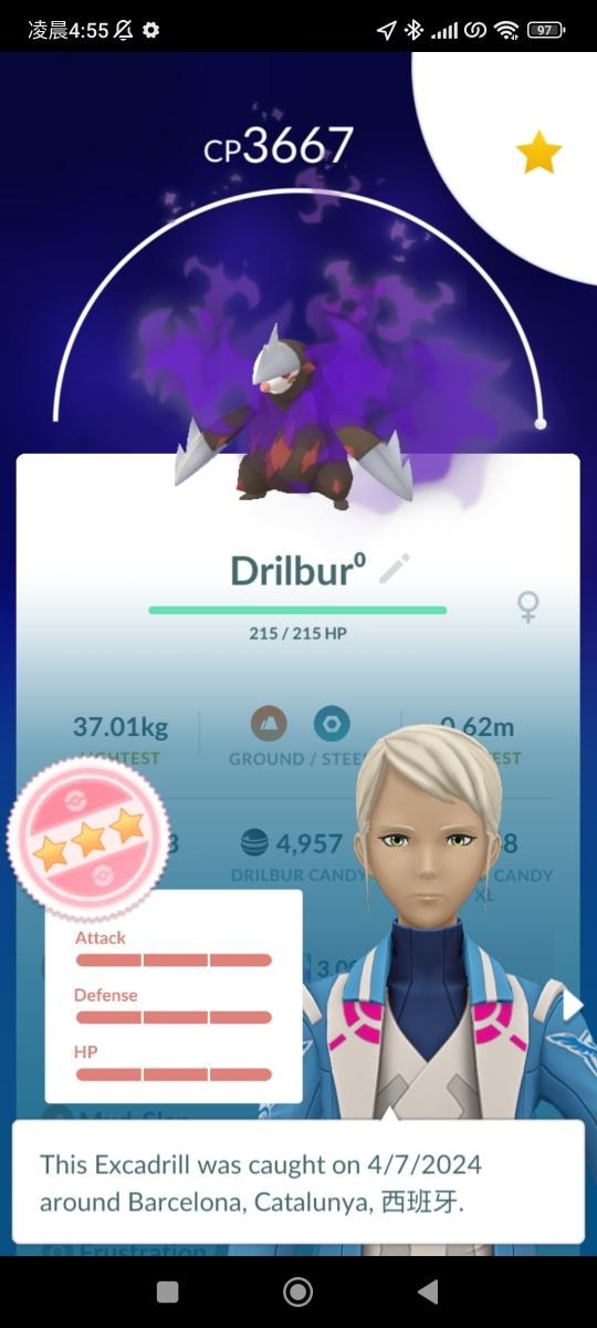 RE:【討論】來分享自己抓到的暗影寶可夢「集中串」 @Pokemon GO 哈啦板 - 巴哈姆特