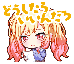 【情報】日版第128期活動「Parallel Harmonies」 @世界計畫 繽紛舞台！ feat. 初音未來 哈啦板 - 巴哈姆特