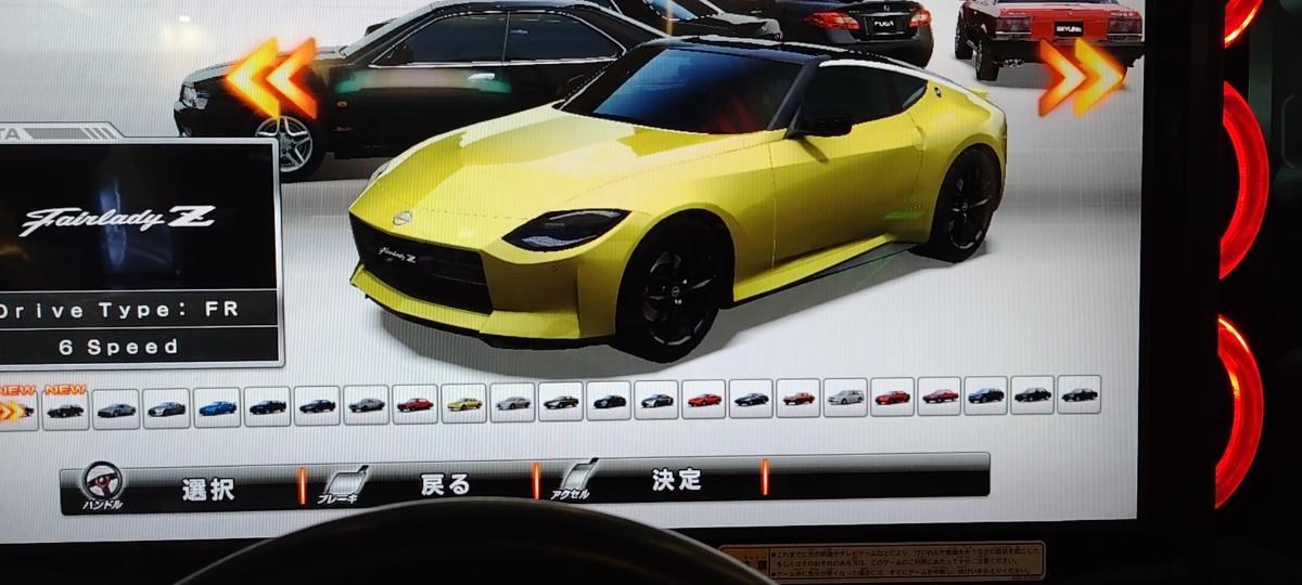 【情報】一些6RR+的情報，4/20更新補充 @灣岸競速 哈啦板 - 巴哈姆特