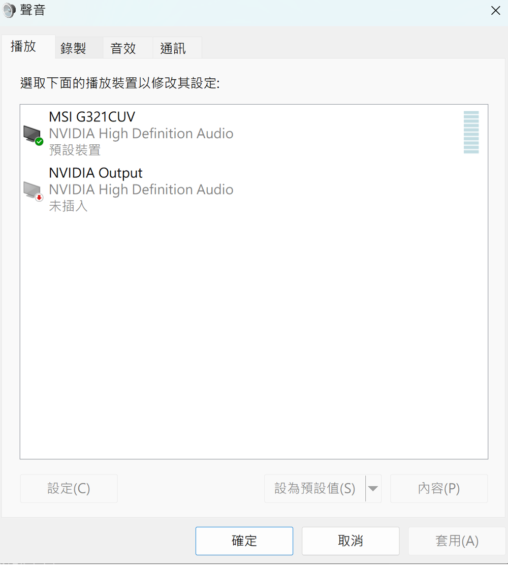 【問題】TUF F15的小問題 @電腦應用綜合討論 哈啦板 - 巴哈姆特