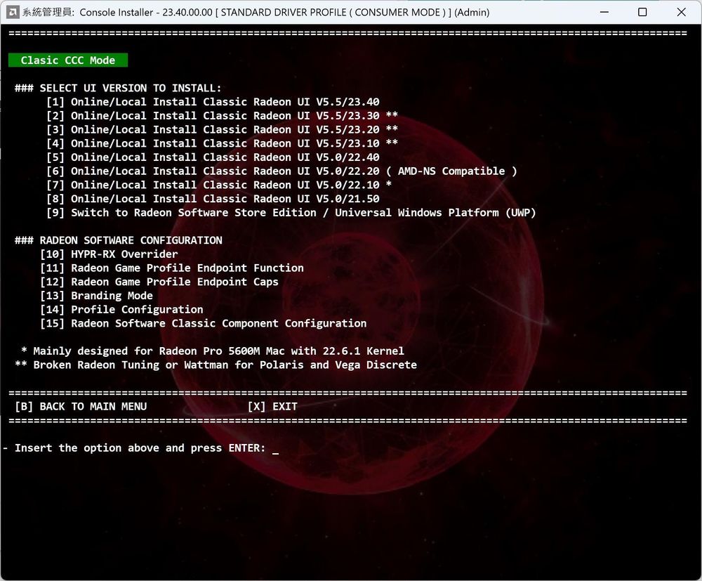 【心得】AMD 5700G+RX7600 混合補幀240p @電腦應用綜合討論 哈啦板 - 巴哈姆特