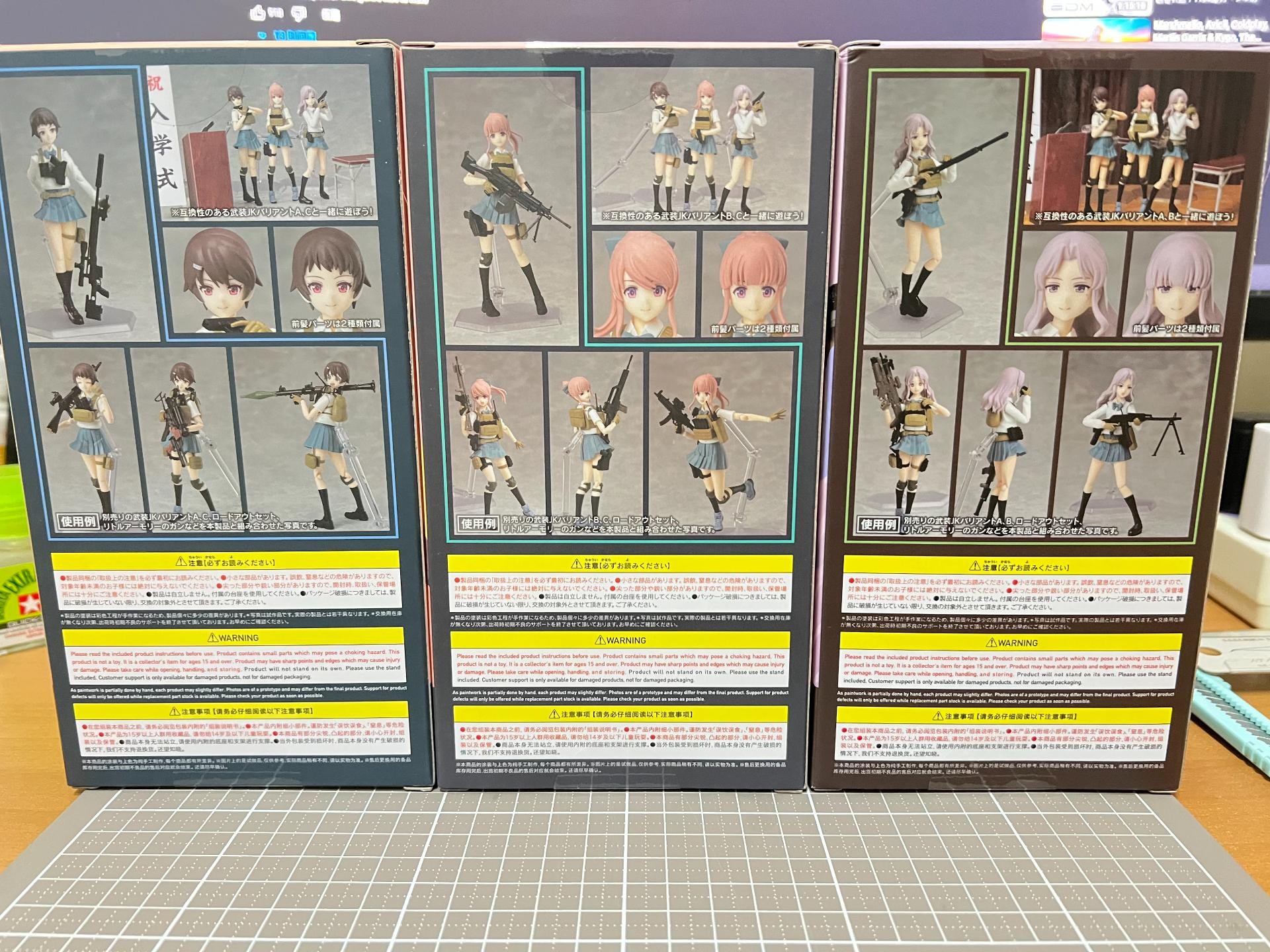 【心得】Figma 武装JK ABC開箱文 @綜合公仔玩具討論區 哈啦板 - 巴哈姆特