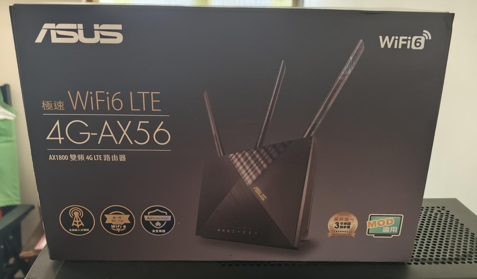【情報】售 華碩路由器wifi6/4G 1800M @ACG二手交易板 哈啦板 - 巴哈姆特