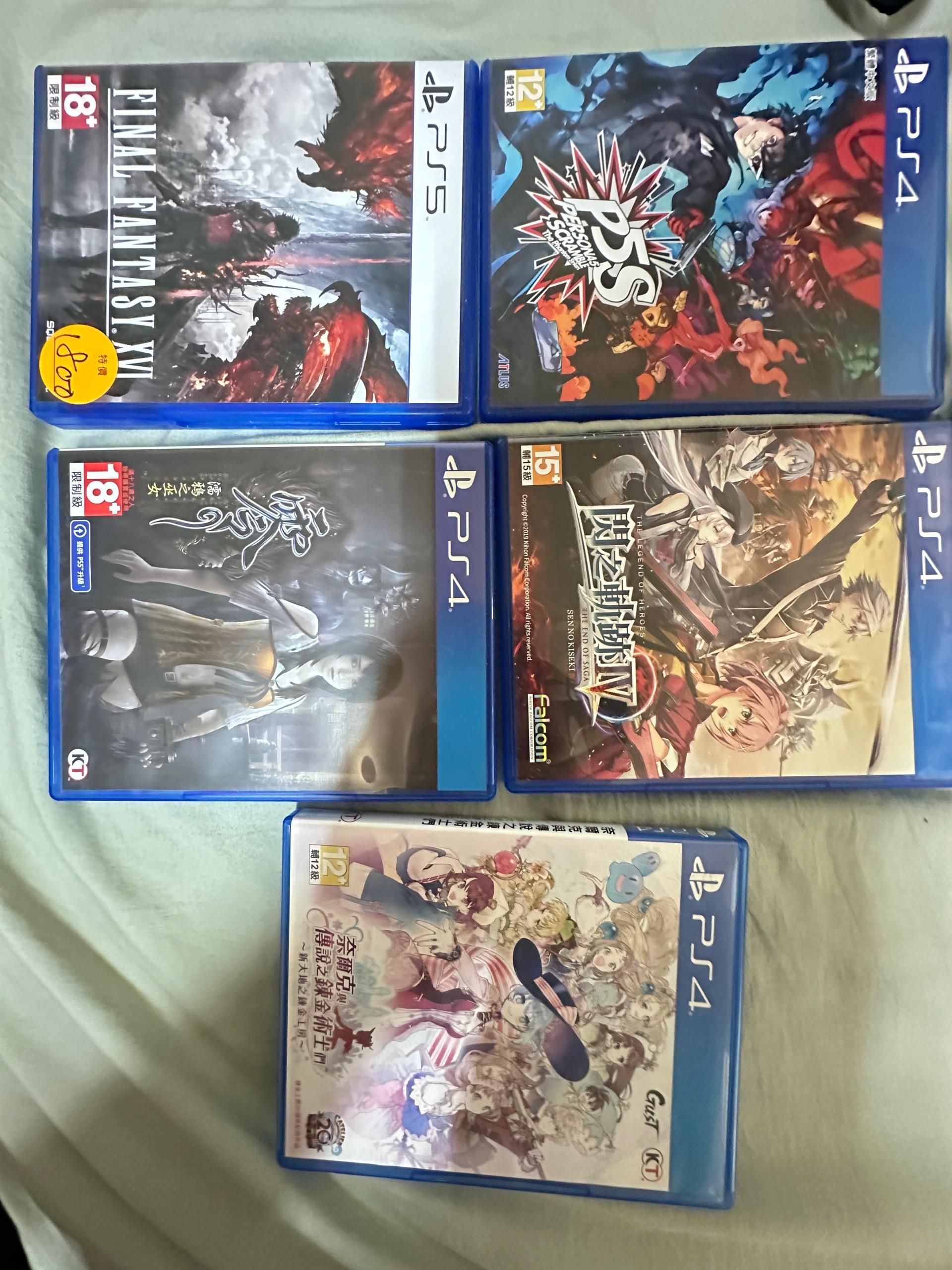 【情報】【出售】 P5S(亂戰/FF16/閃軌IV/奈爾克煉金術士們 @ACG二手交易板 哈啦板 - 巴哈姆特