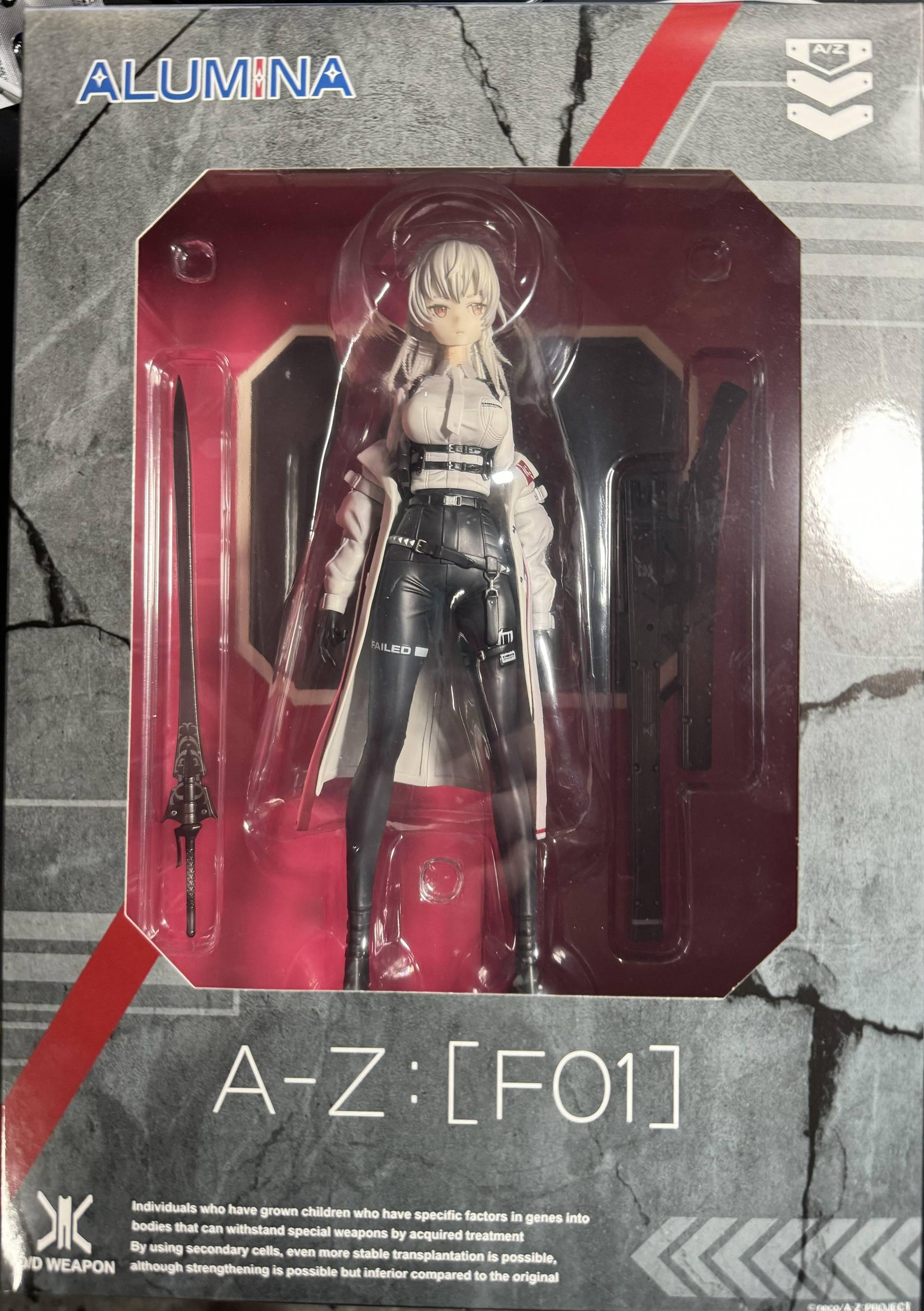 【其他】【出售】拆擺 代理版 ALUMINA A-Z: [F01] 1/7 PVC @ACG二手交易板 哈啦板 - 巴哈姆特