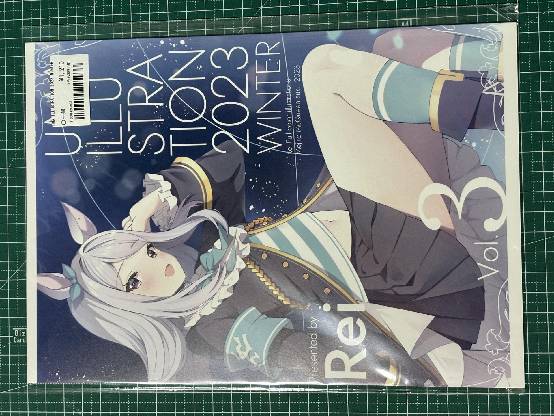 【出售】賽馬娘本子（同人誌） @ACG二手交易板 哈啦板 - 巴哈姆特